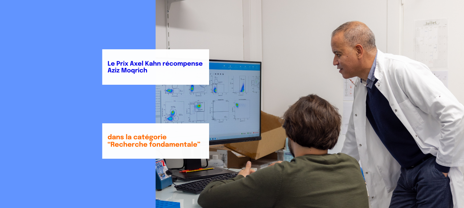Aziz Moqrich, lauréat du prix Axel Kahn 2025 | Ligue contre le cancer